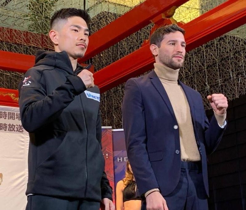 Jeyvier Cintrón y Kazuto Ioka se Encuentran por Primera Vez en Japón ...